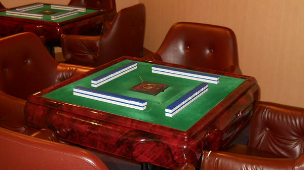 Facilities｜Atema Kogen Resort Belnatio Official Website